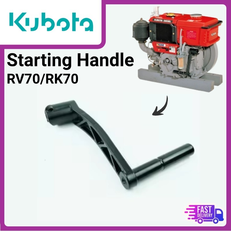 Vikyno Kubota RV70/RK70 Starting Handle (Heavy Dudy) | Shopee Malaysia