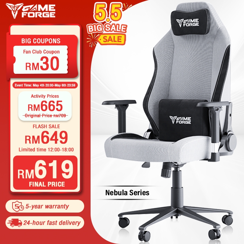 GAMEFORGE Gaming Chair Nebula Series Cotton and linen fabrics home ...