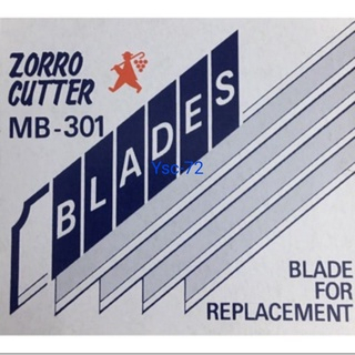 ORIGINAL ZORRO KOREA ( WIDTH 9MM )CUTTER BLADE REFILL WITH REDMAN LOGO ...