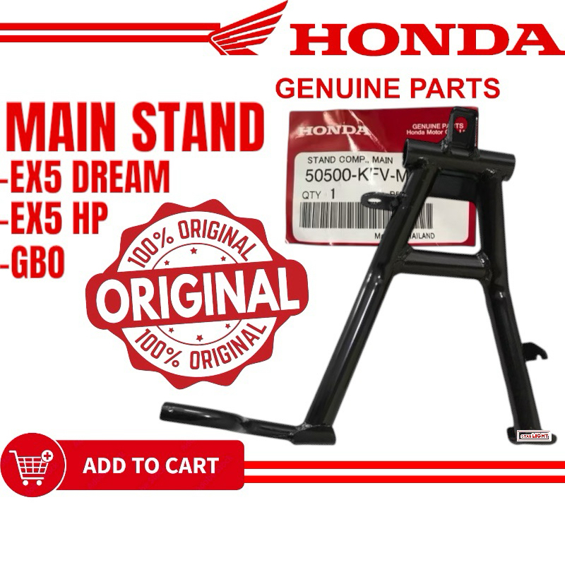 EX5 DREAM 100% ORIGINAL DOUBLE STAND MAIN STAND MAINSTAND EX5 DOUBLE STAND | Shopee Malaysia