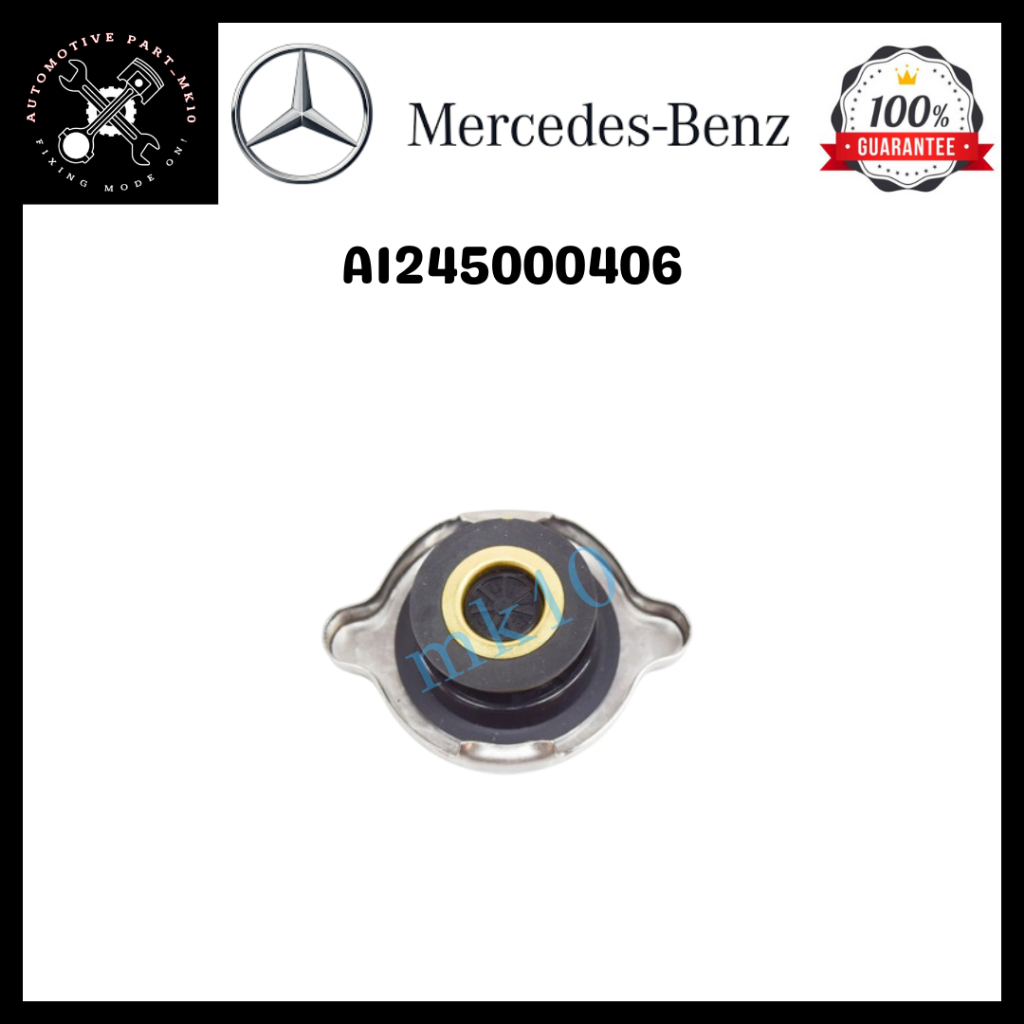 Mercedes-Benz Radiator Cap A1245000406 – 100% Genuine | Shopee Malaysia