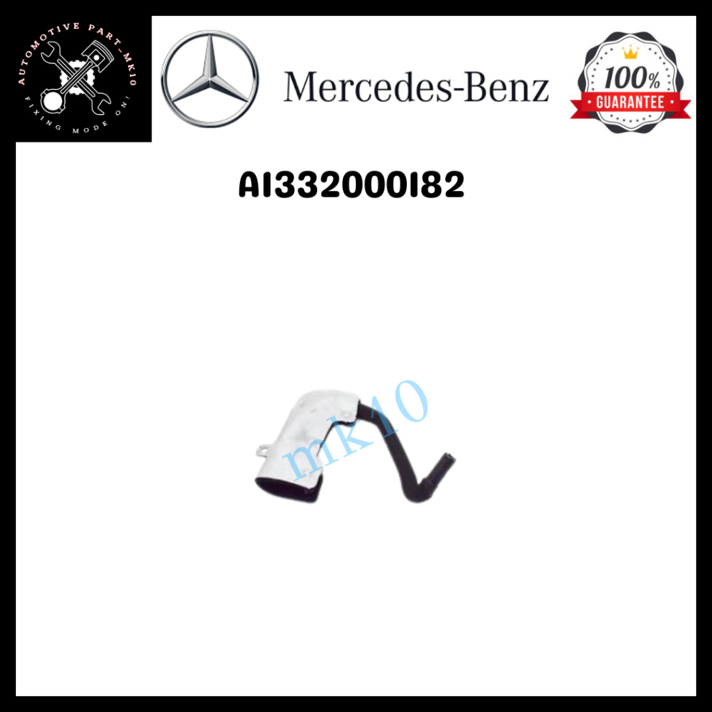 Mercedes-Benz Coolant Hose A1332000182 – 100% Genuine | Shopee Malaysia