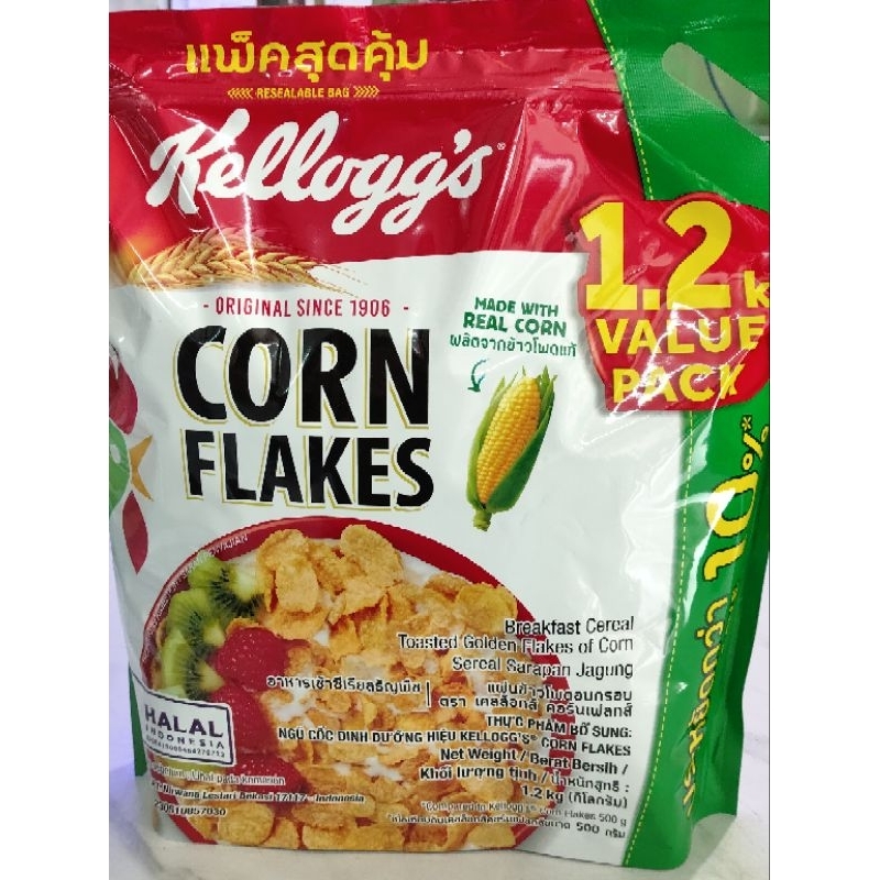 Kellogg's Corn Flakes Value Pack 1.2kg | Shopee Malaysia