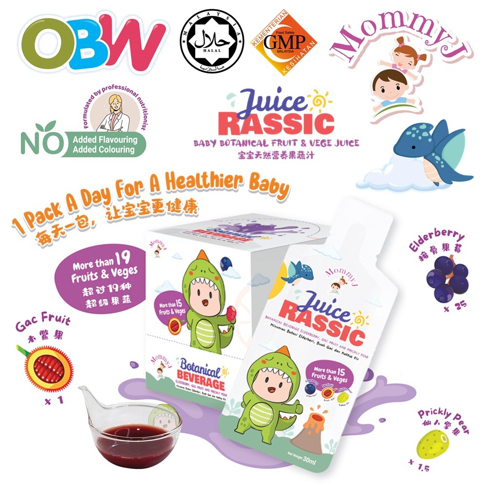 MommyJ Juice-rassic Baby Botanical Fruit & Vege Juice (30ml) | Baby ...