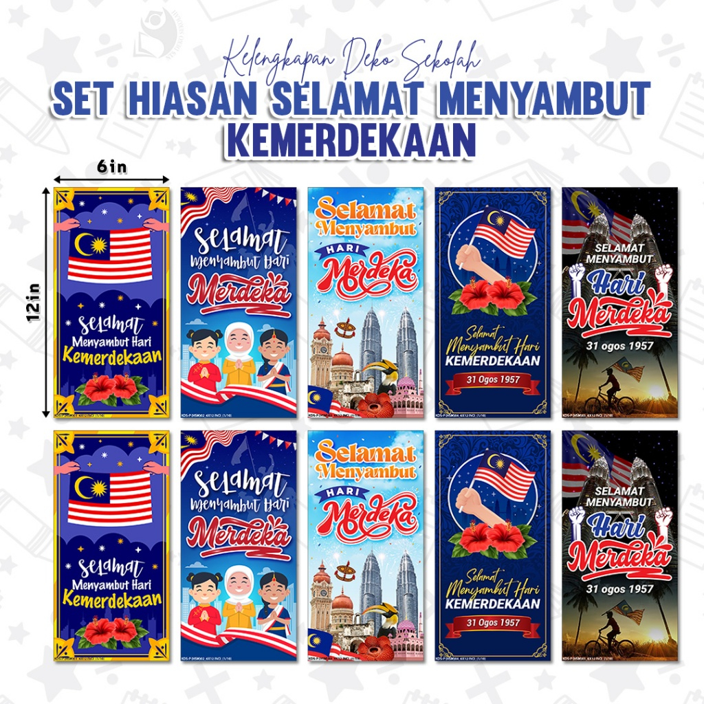 1 DAY SHIP SET HIASAN SELAMAT MENYAMBUT HARI KEMERDEKAAN / PATRIOTIK ...