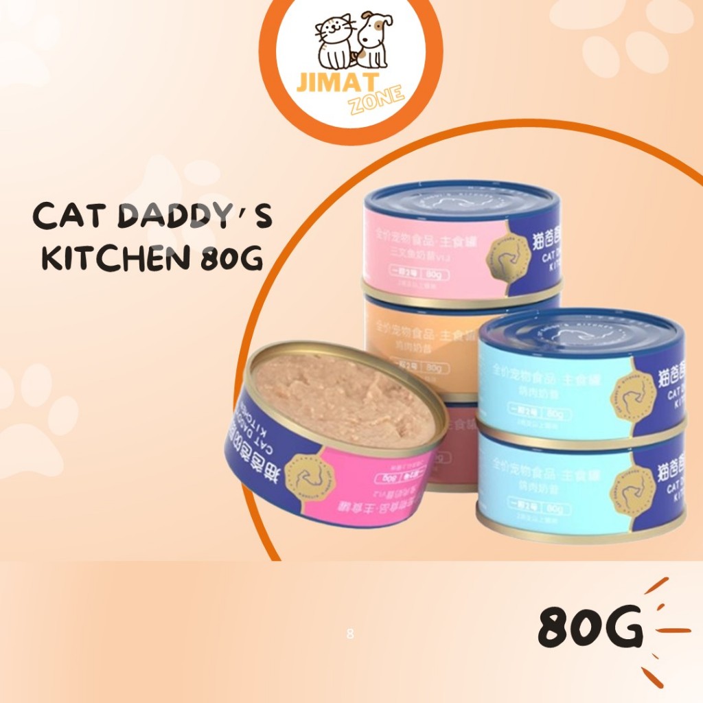 Cat Daddy's Kitchen猫爸爸的厨房 Complete Stage Cat MilkShake Canned Wet Food ...