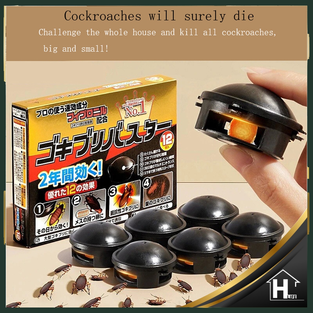 Cockroach Medicine Special Effect Strong Whole Nest End Insect Eggs ...