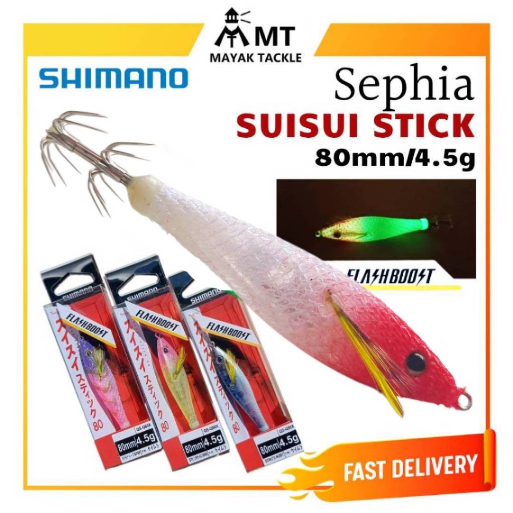 SHIMANO SEPHIA SUISUI STICK 80 FLASH BOOST (QS-Q80X) SQUID JIG CANDAT SOTONG | Shopee Malaysia