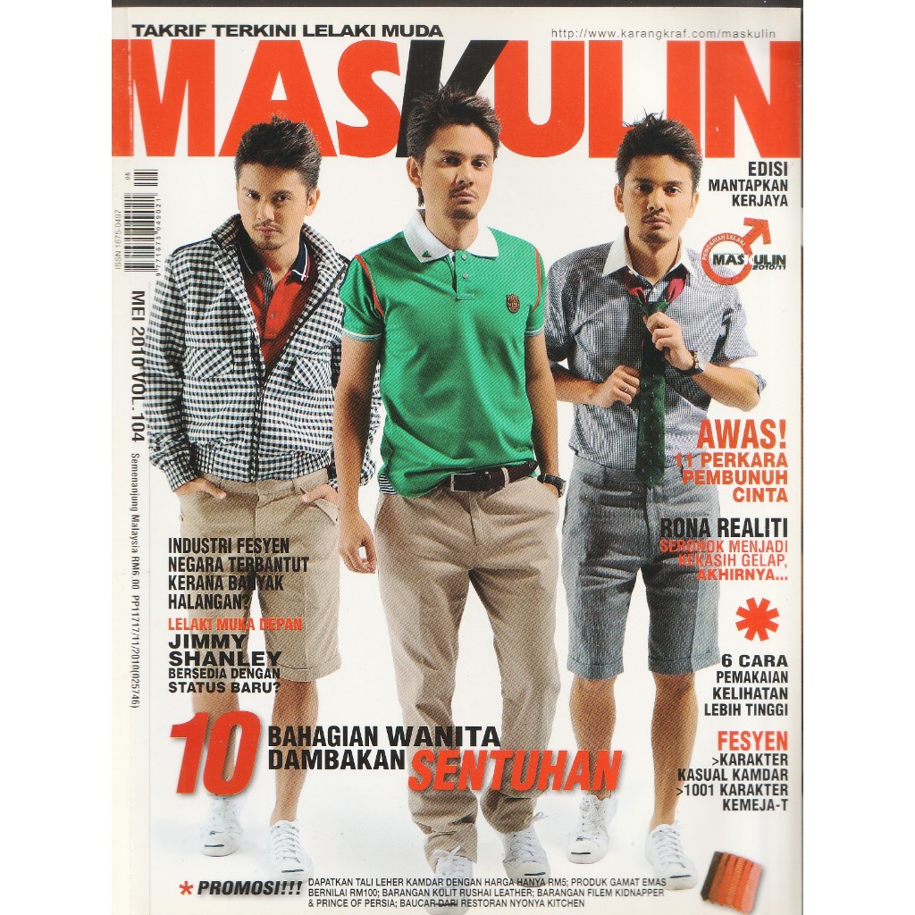 MAJALAH MASKULIN : JIMMY SHANLEY [ MAY 2010 ] | Shopee Malaysia