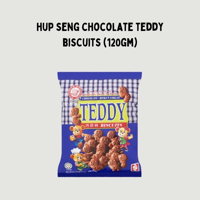 TEDDY CHOCOLATE BISCUITS (120GM) | Shopee Malaysia