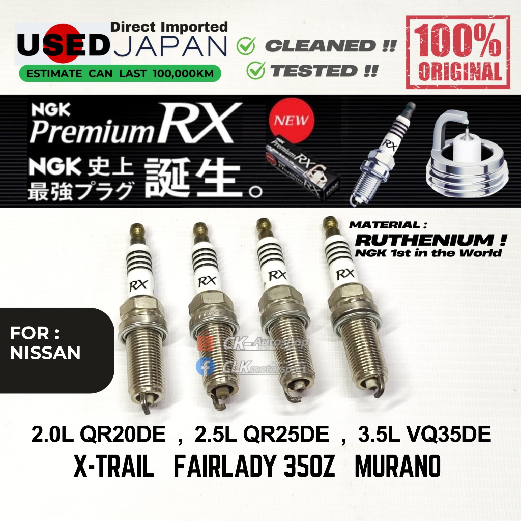 USED Japan NGK Premium RX Spark Plug - Nissan Xtrail T30 T32 Murano ...
