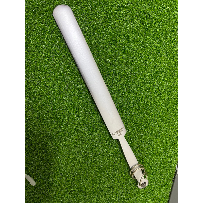 Balkan steel brand Atasan | Shopee Malaysia