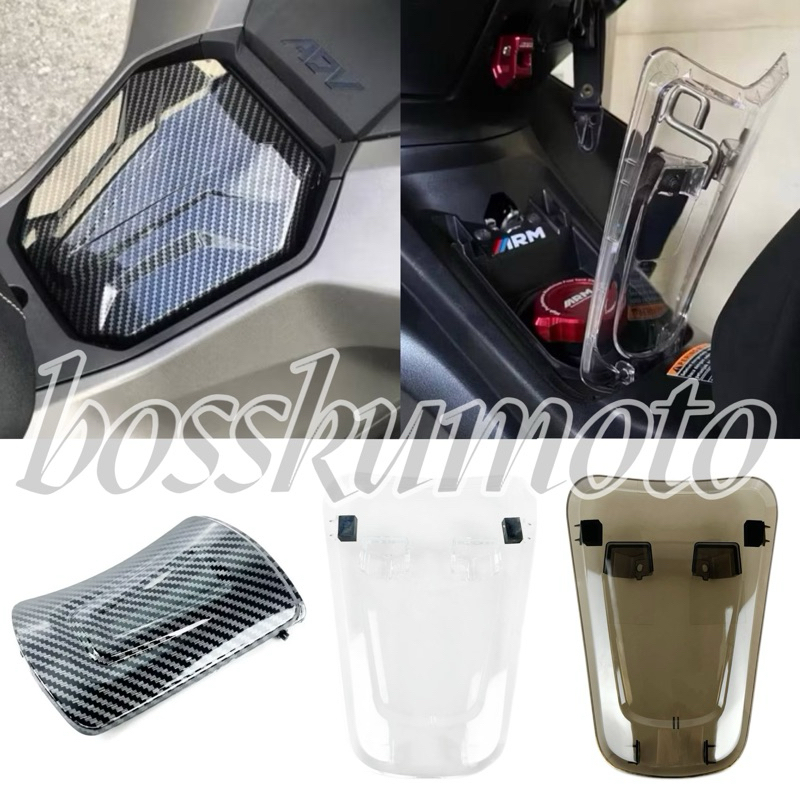 ADV150 ADV160 NMAX NVX155 XMAX Z800 FUEL TANK COVER CARBON | Shopee ...