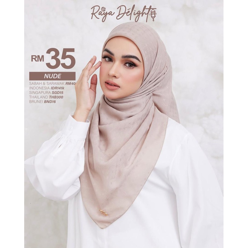 LEEYANARAHMAN RAYA 2025 | Shopee Malaysia