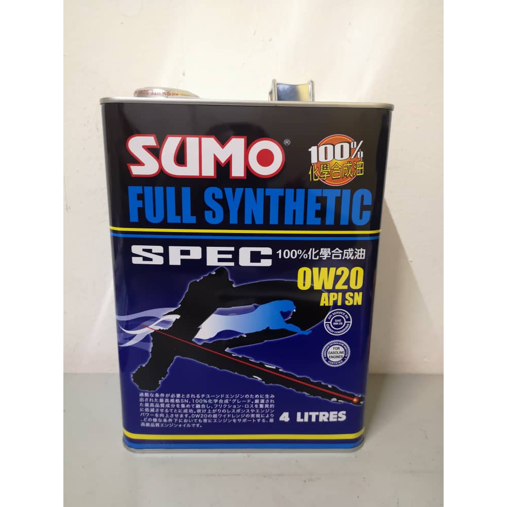 Sumo Fully Synthetic 0W20 API-SN 0w-20 Engine Oil (4 Litres) | Shopee ...