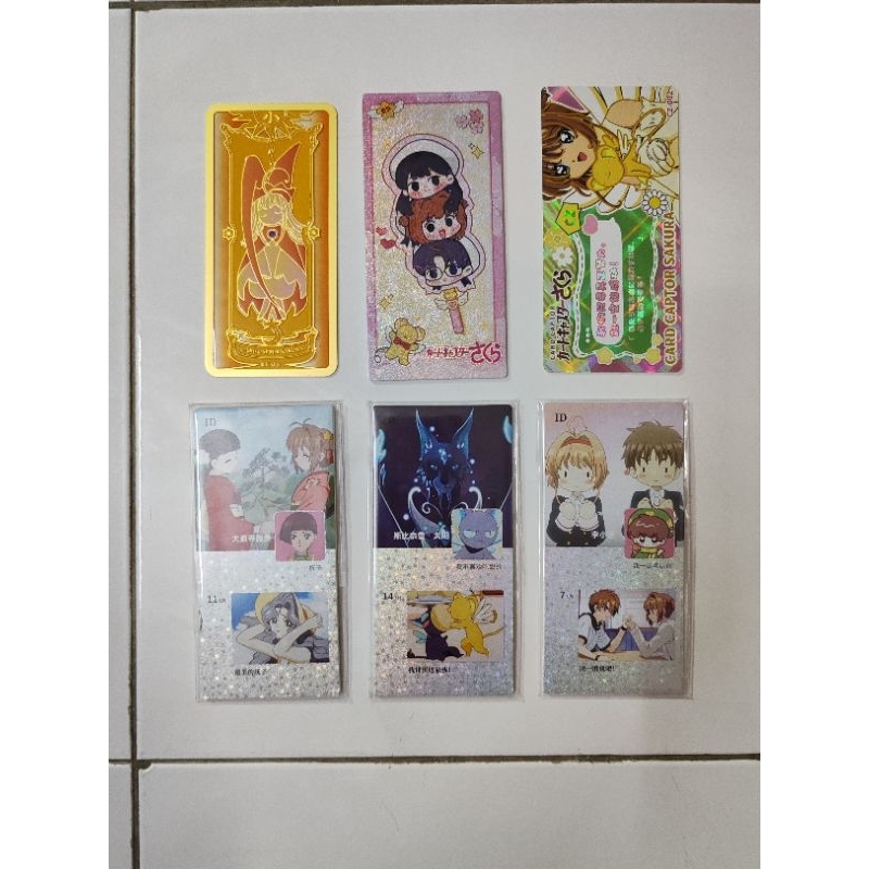 Cardcapture Sakura Card Set 回血出卡 | Shopee Malaysia