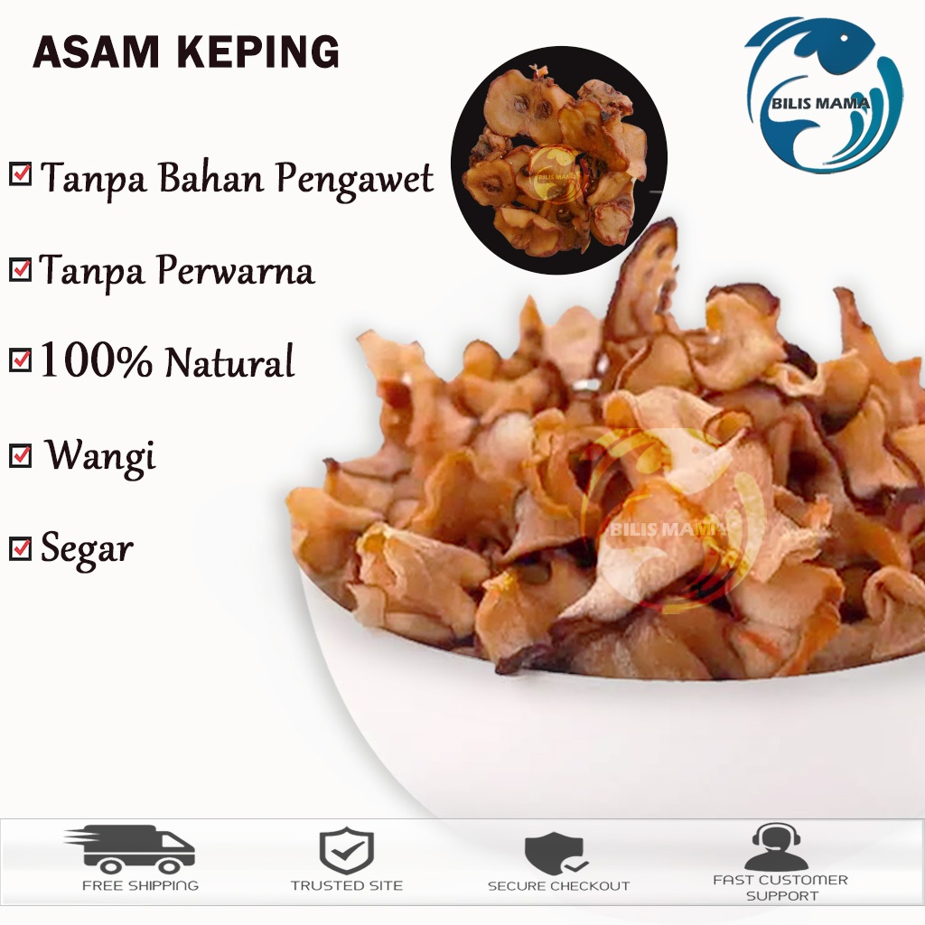 200g (ADA BIJI) Asam Keping Gred AA Segar Tamarind Slides Dried 亚参片 ...