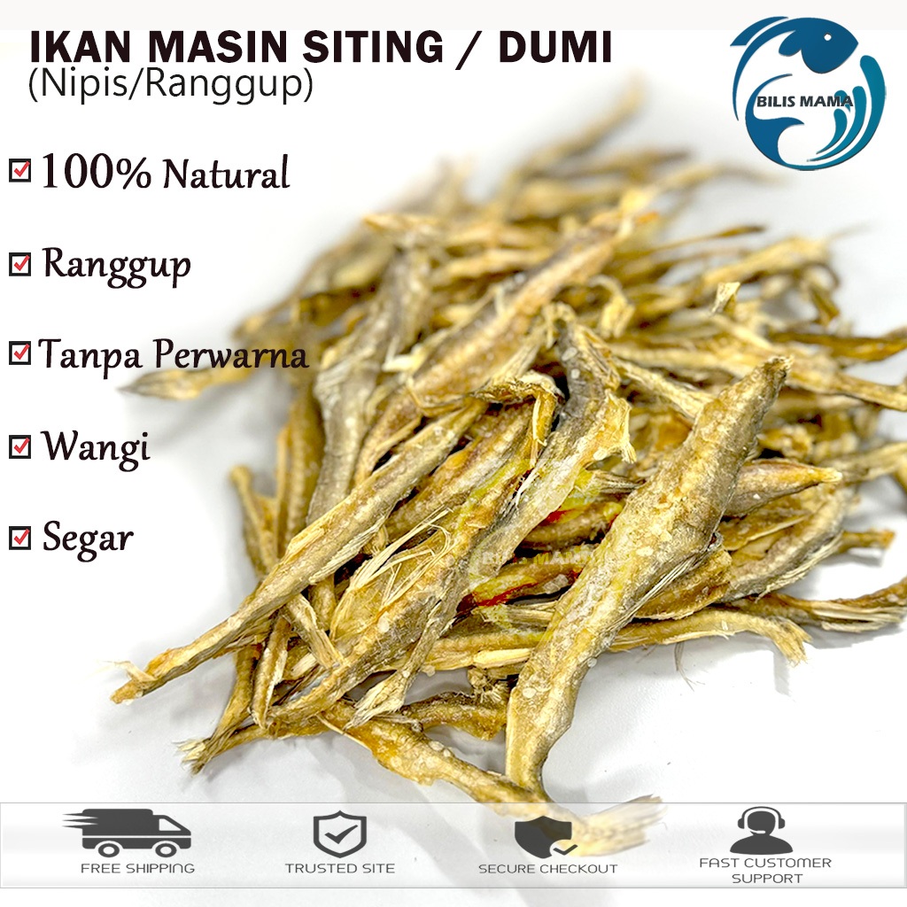 1kg Ikan Lumi Kering Nipis Ikan Rumi Kering Ikan Masin Rumi Kering西丁咸鱼 ...