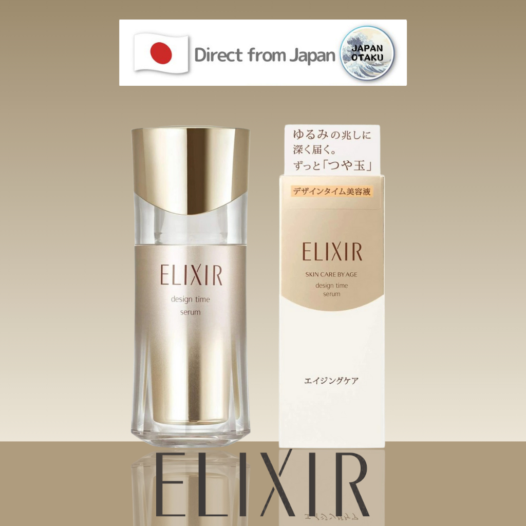 Shiseido Elixir Superieur Design Time Serum 40ml japan | Shopee Malaysia