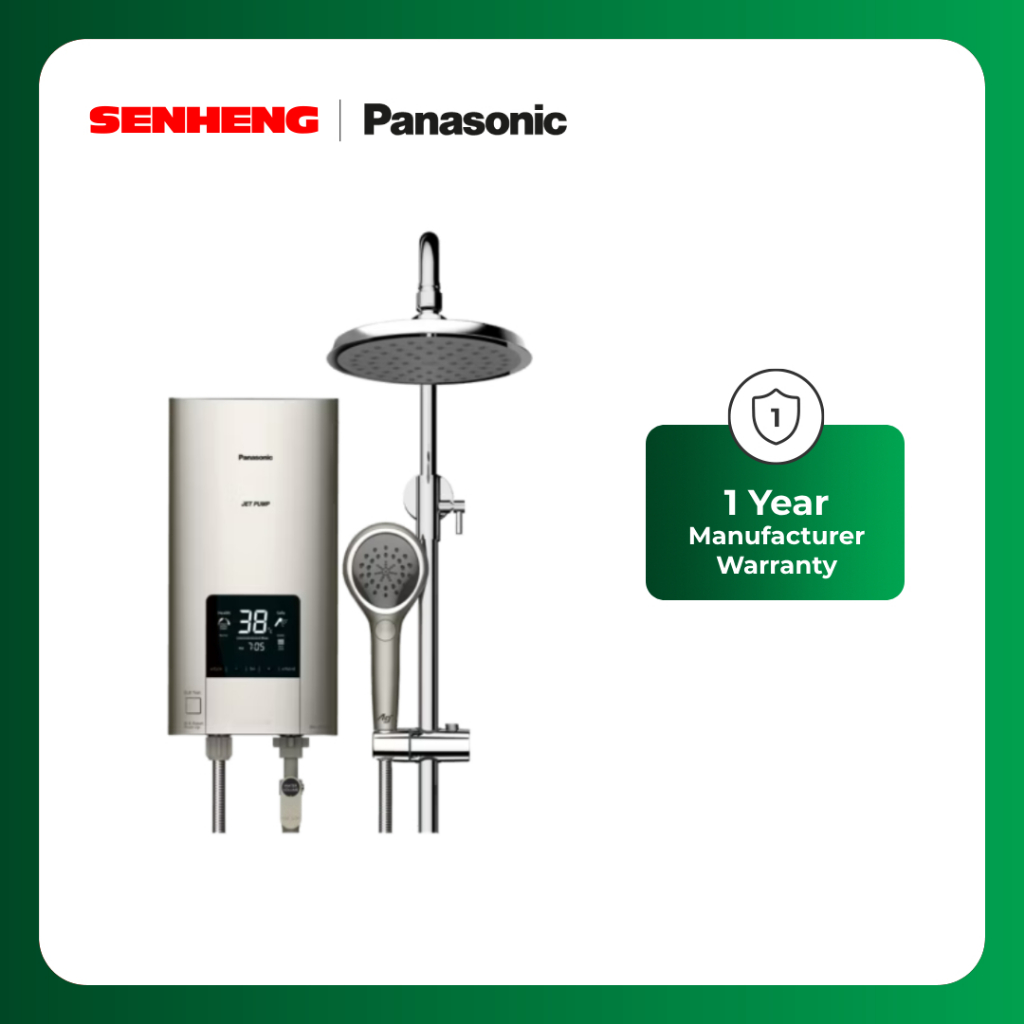 Panasonic Home Shower (Jet Pump) N Series DC Pump DH-3NDP1MSR | Shopee ...