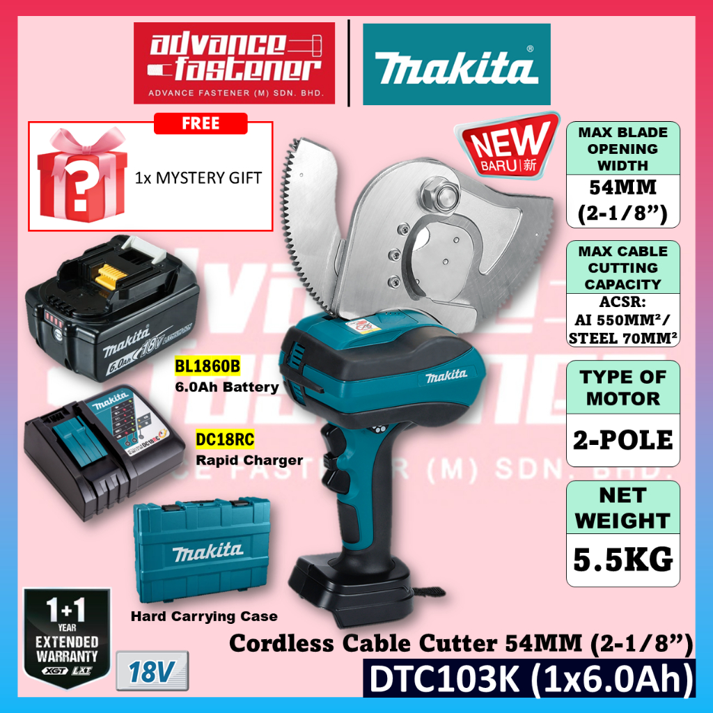 Makita DTC103ZK / DTC103 18V Cordless Cable Cutter 54MM (2-1/8'') | Shopee Malaysia
