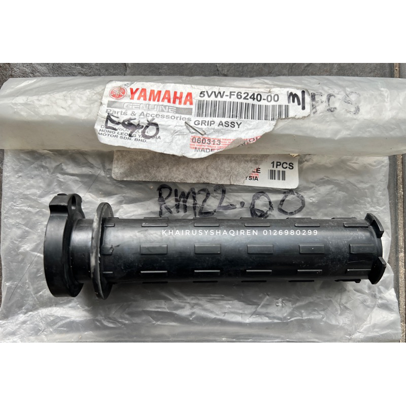 Yamaha Ego / Lagenda / SS110 / SS Two / 100 Sport / RX100 / Y80 / 135LC ...