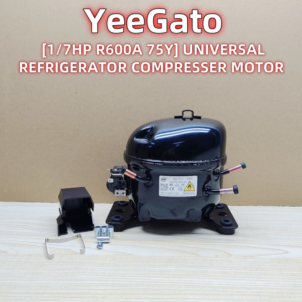 [R600A] {1/7HP} UNIVERSAL REFRIGERATOR COMPRESSOR MOTOR (QD75Y) AIR ...