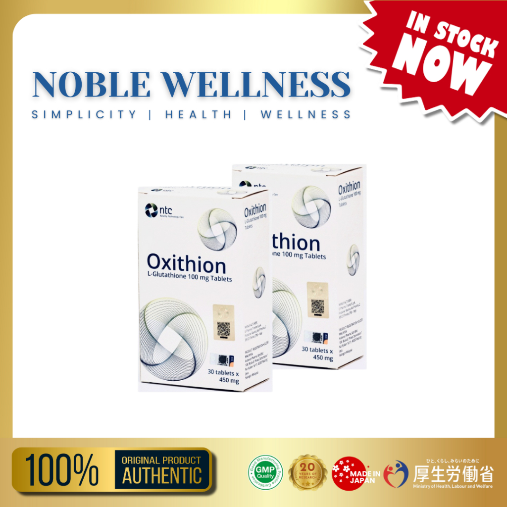 Original Oxithion 100mg Tablets | Antioxidant Protection | Lightening ...