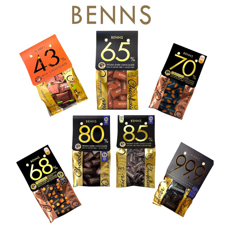 Benns 43%Milk Chocolate/65%Vegan Dark Choco/68%Tiramisu Vegan Dark Choco/70%/80%|85%/99% ...