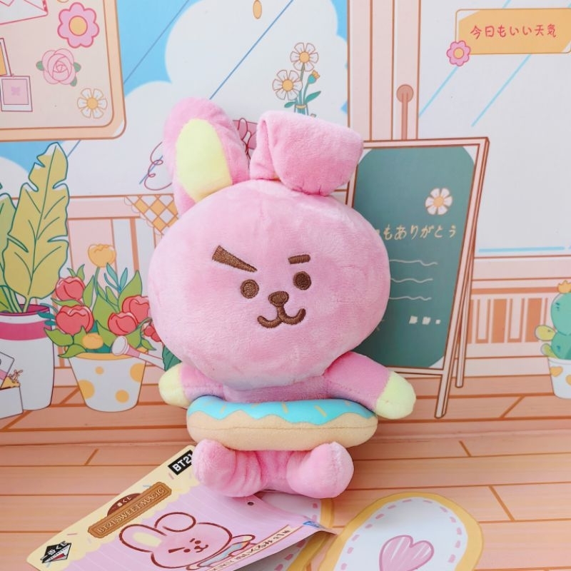Authentic bandai BTS BT21 COOKY ichiban kuji Plush Sweet Magic | Shopee Malaysia