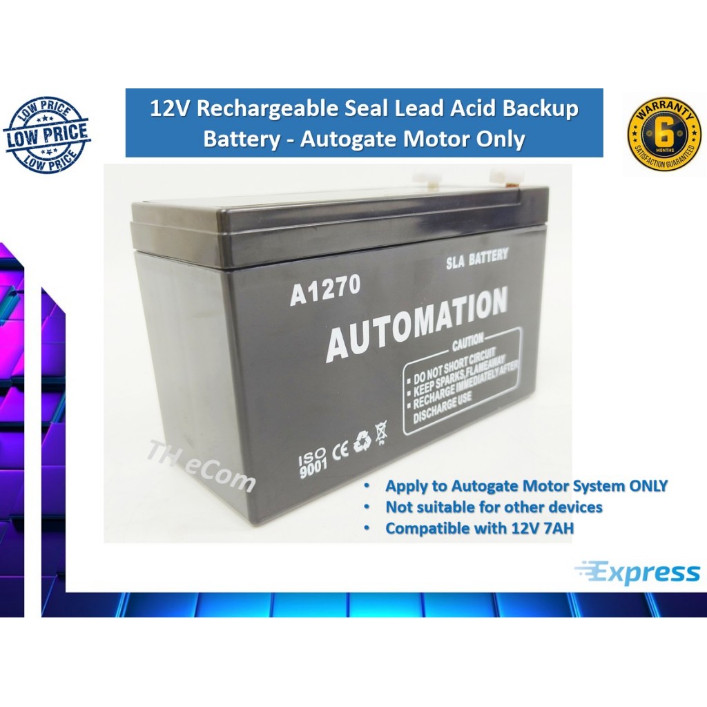 Autogate Backup Battery - 12V Rechargeable Seal Lead Acid Back Up ...