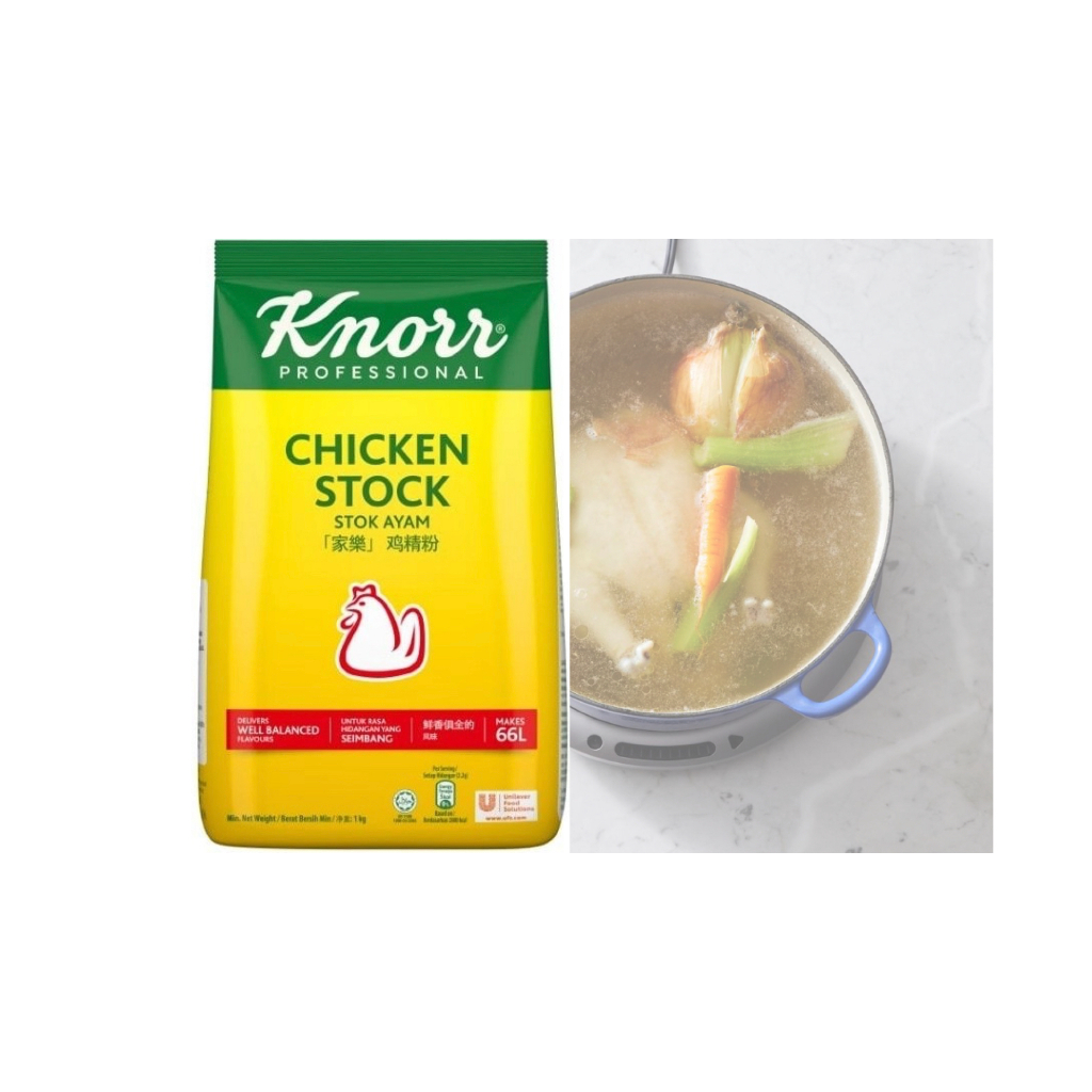KNORR Chicken Stock Powder/家乐鸡精粉 (1KG) Ayam stock | Shopee Malaysia