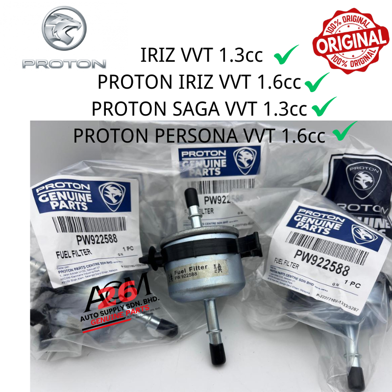 【ACM】PROTON ORIGINAL IRIZ VVT 1.3 /1.6 2015 /PERSONA VVT 1.6 2016 /SAGA ...