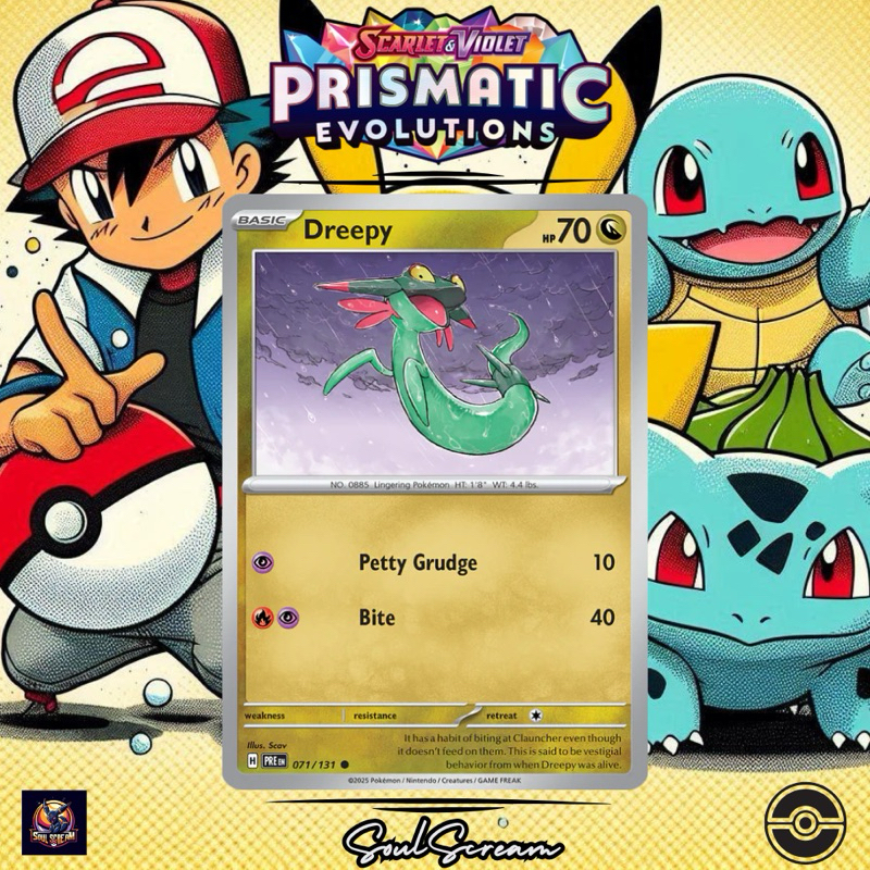 Pokemon TCG Dreepy Prismatic Evolution | Shopee Malaysia