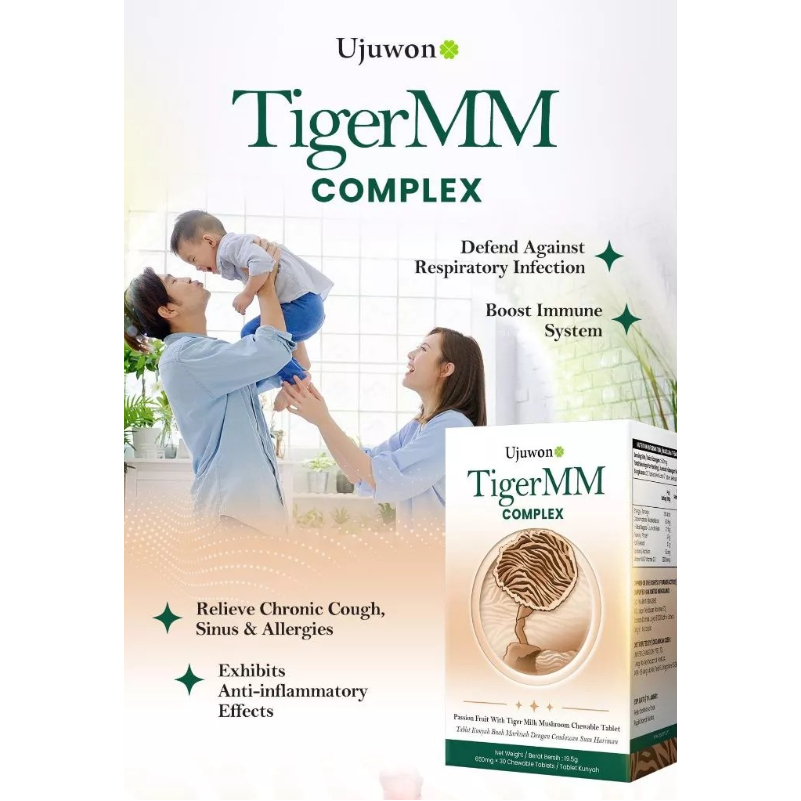 HQ Original - Ujuwon TigerMM Complex (30's) | Shopee Malaysia