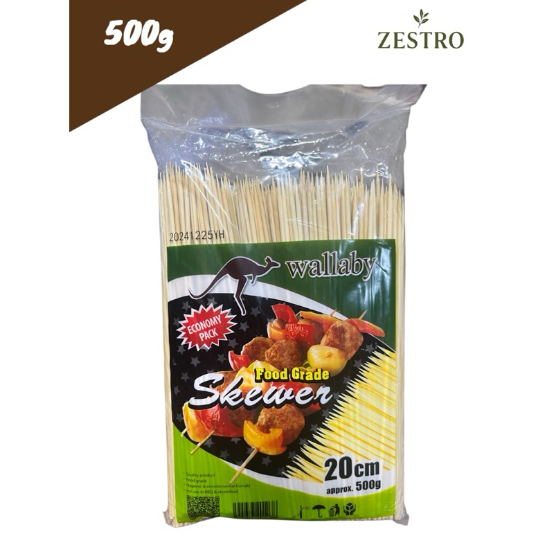 Food Skewer 500g (Wooden Satay Sticks) – Lidi Kayu BBQ, Steamboat, Sate ...