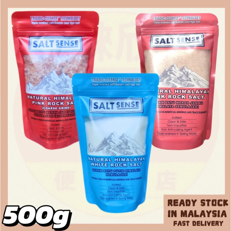 Salt Sense Natural Himalayan Rock Salt 500g | Shopee Malaysia