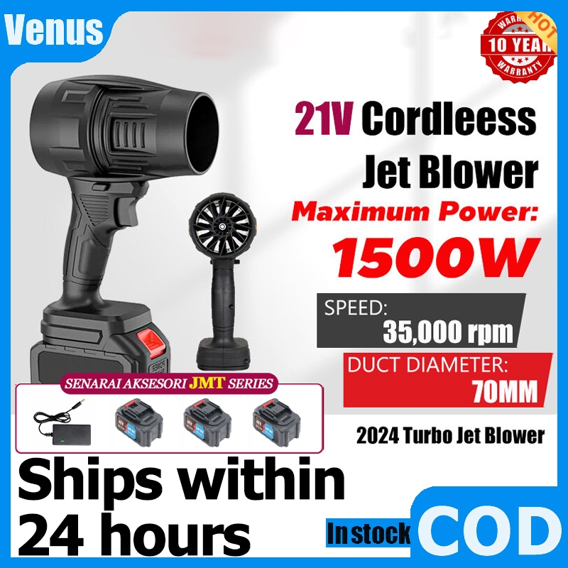 🔥XUMTOM🔥 21V Cordless Turbo Blower - ⚡ Handheld High Power Air Blower ...