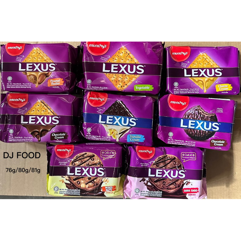 (Unit) Munchy's Lexus Choco Coated Cream (80g) / Chocolate (76g ...