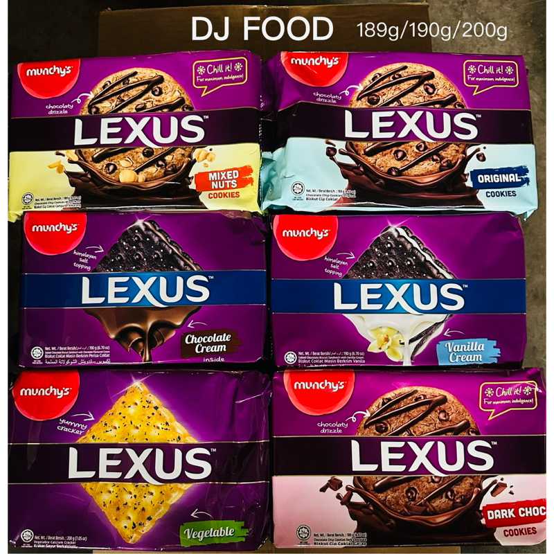 Munchy's LEXUS Sandwich Biscuit - Salted Chocolate / Cracker Vegetable ...