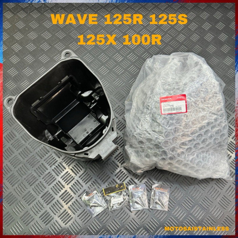 🇲🇾🔥🇹🇭 U BOX/ STORAGE BOX HOND@ WAVE 125 R/S/X 100R 🇹🇭🔥🇲🇾 UBOX BAWAH ...