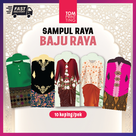 sampul raya 10pcs SAMPUL DUIT RAYA Viral Ready Stock TEMA BAJU RAYA ...