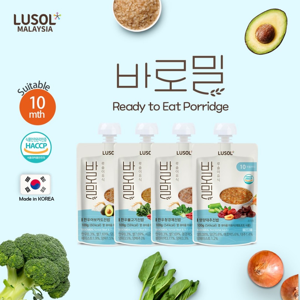 LUSOL Baby Porridge Baromeal (Pouch) Suitable 10 mth baby(Made in KOREA ...