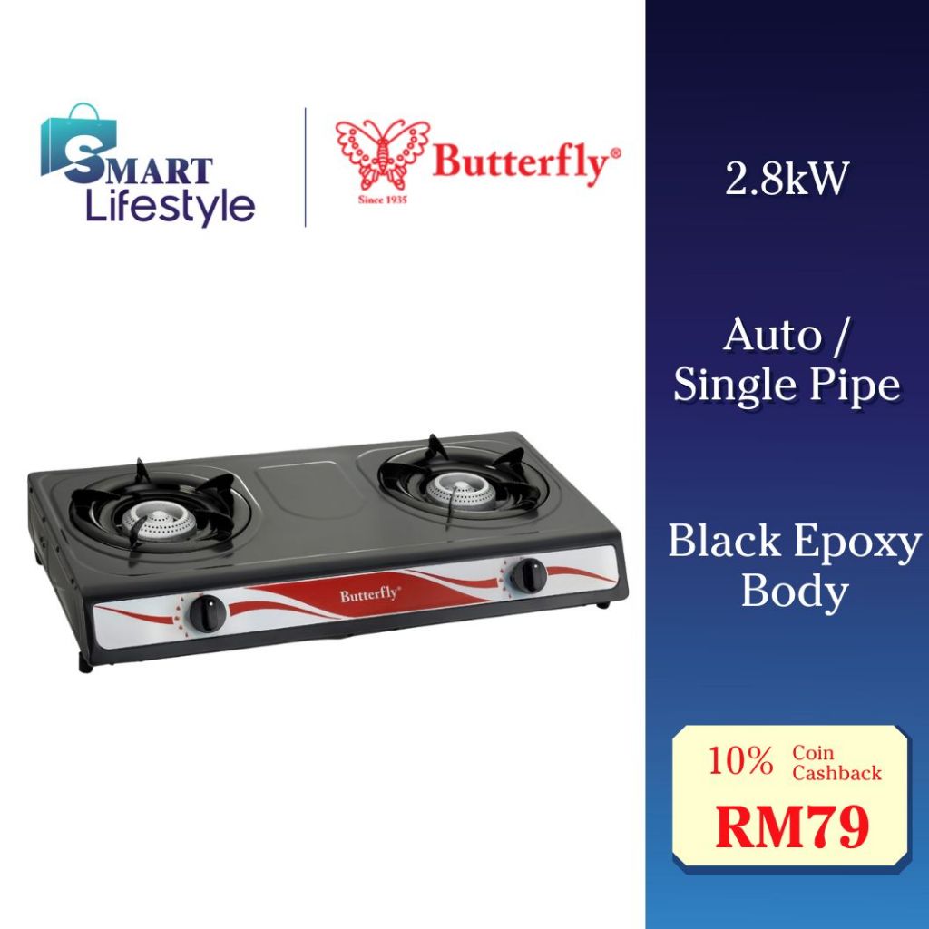 Butterfly 2.8kW DOUBLE BURNER GAS COOKER BGC-666 / Pensonic 3.2kW PGC ...