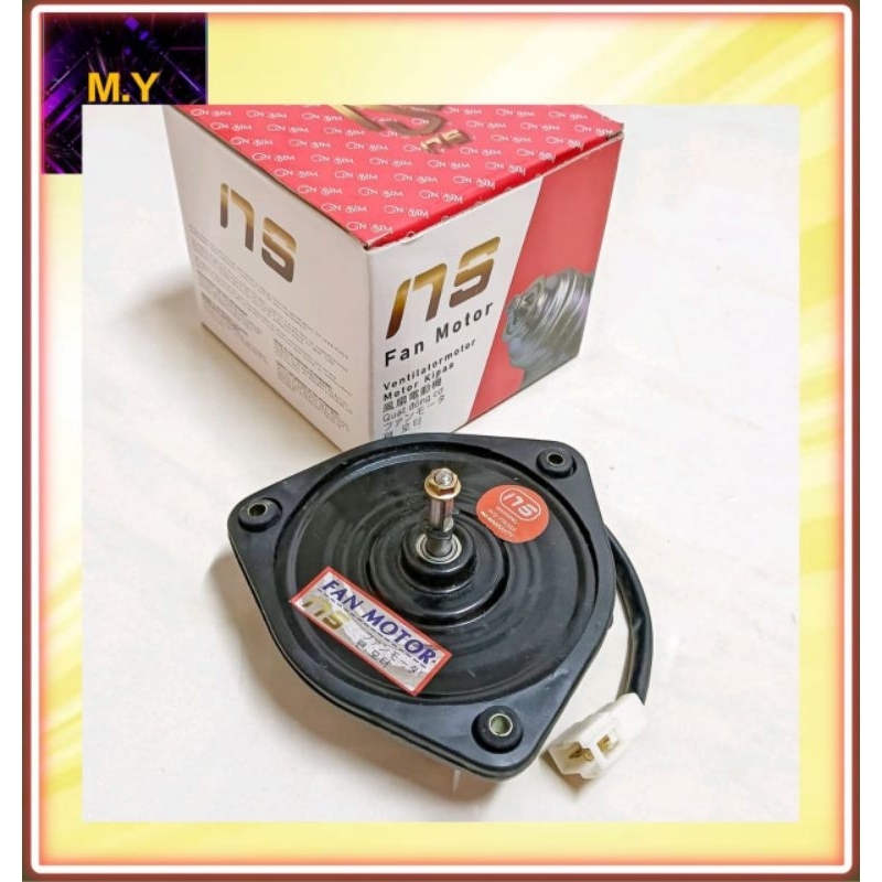 NS Air Cond Motor Saga (Patco Type) & Blade 4Leaf | Shopee Malaysia