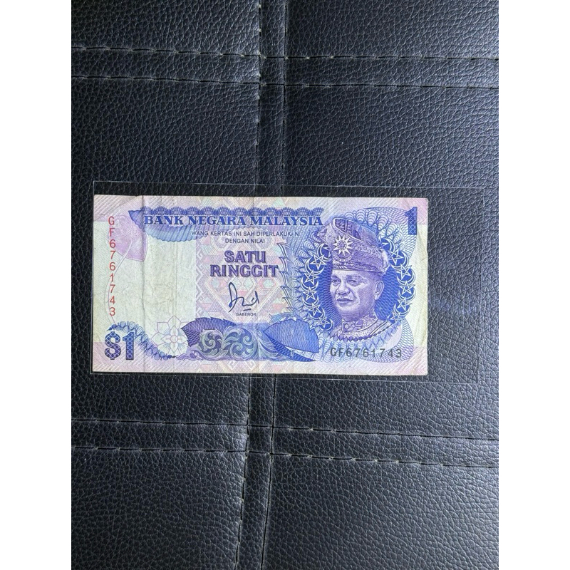 DUIT LAMA RM1, DUIT BETUL BETUL | Shopee Malaysia