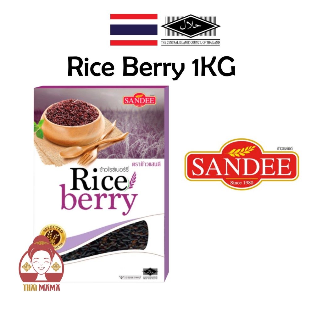 Thai Rice Berry 1KG by Sandee brand [Halal] | Shopee Malaysia