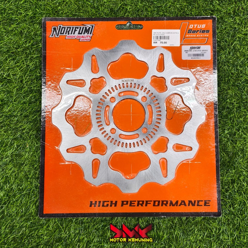 DISC PLATE 135LC NORIFUMI 267MM ABS LOTUS SERIES PNP ALLOY BREK DISK ...