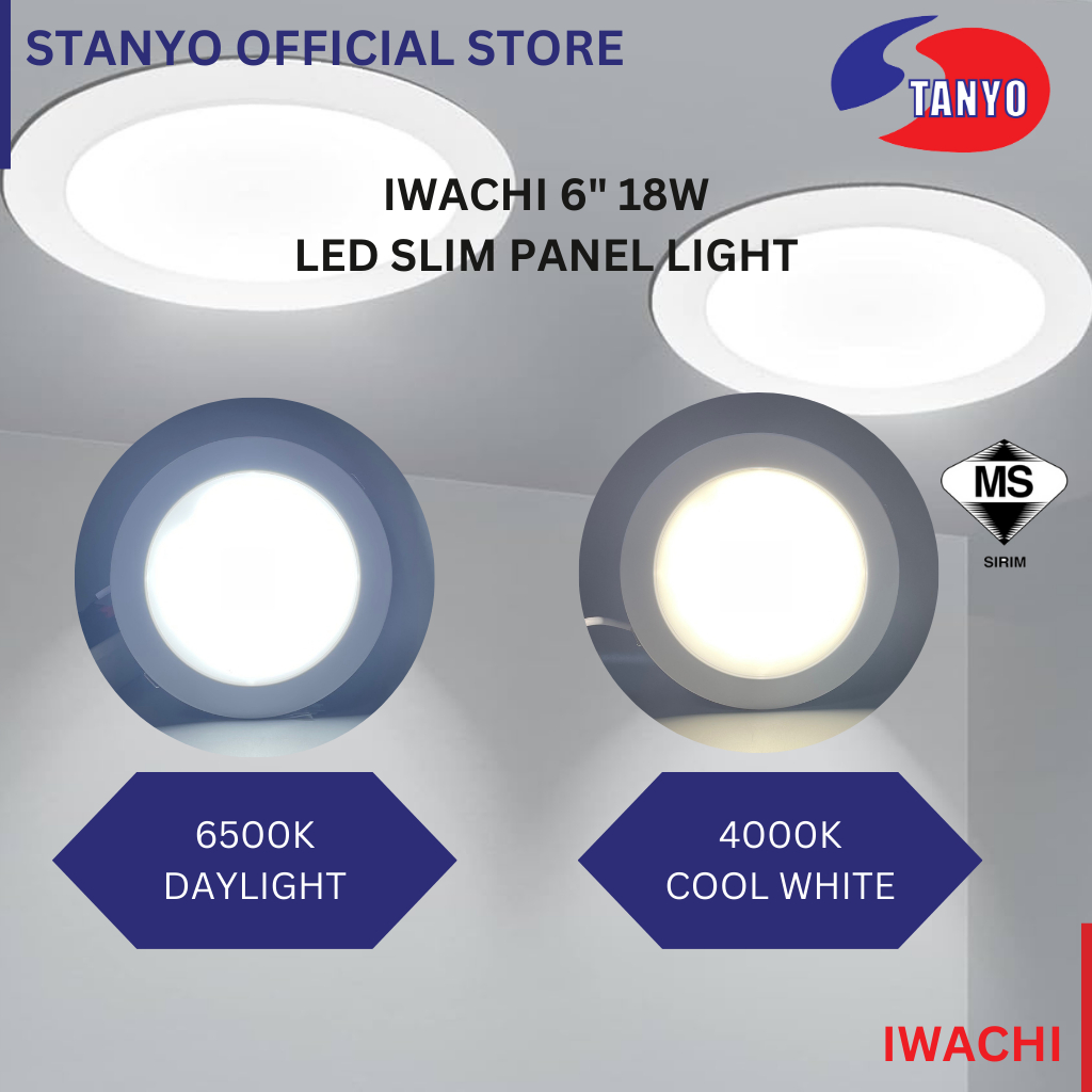 [SIRIM] IWACHI LED CEILING DOWNLIGHT 18W/24W 6" 8" RECESSED DOWNLIGHT PANEL CEILING LIGHT/LAMPU ...
