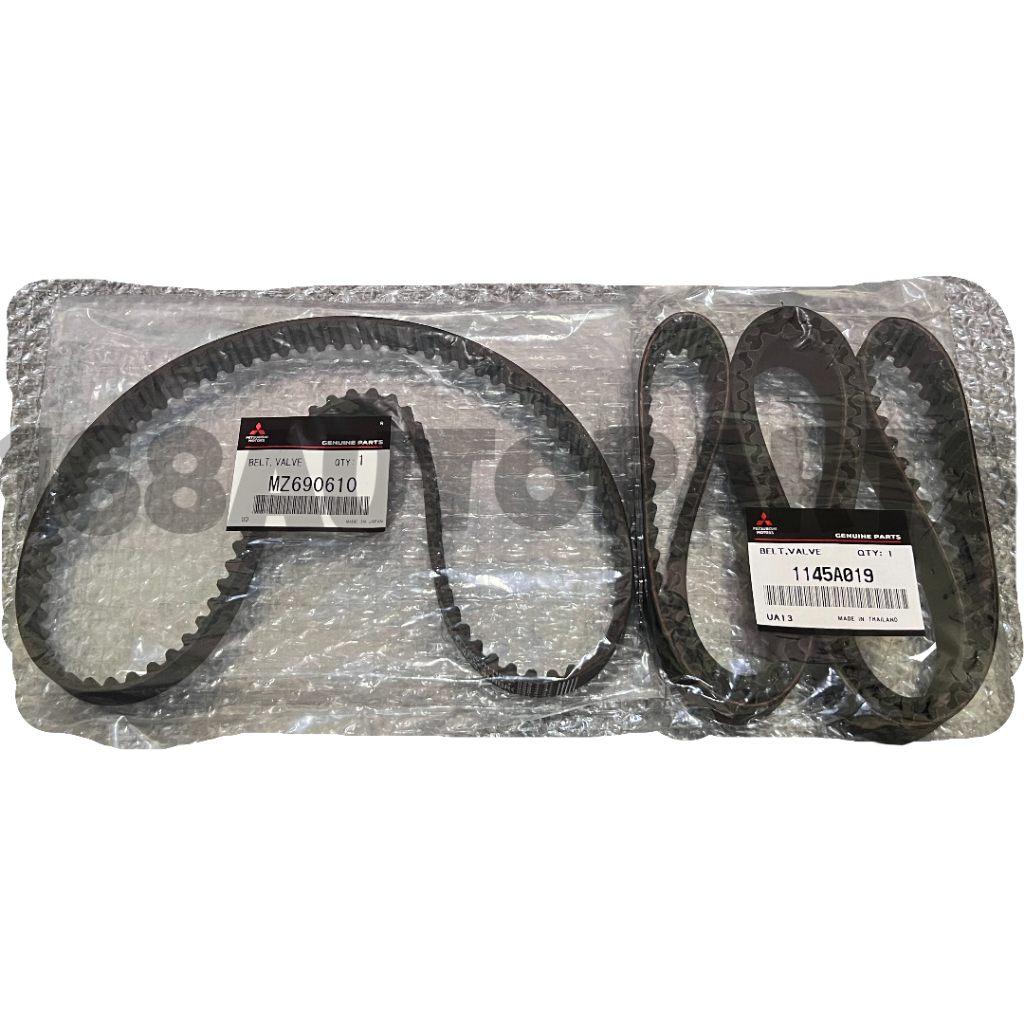 Original Mitsubishi 1145A019 MZ690610V Timing Belt Set Timing Belt Oil ...